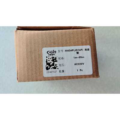 〔议价-可维修〕HHS4P(JS14P)数字式时间继电器