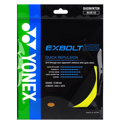 日本原产BGXB65羽线YONEX正品