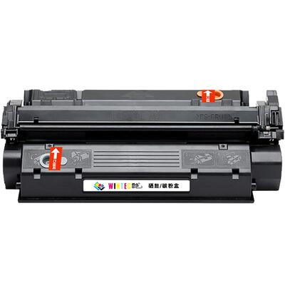 适用佳能MF3110硒鼓MF31123220