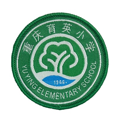 学校同款性价比高质量很好