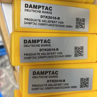 议价DAMPTAC德国DTK2016  8个 300