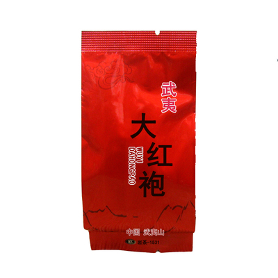 MX-1531大红袍福建武夷山茶叶