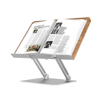 埃普阅读支架儿童学习神器阅读架