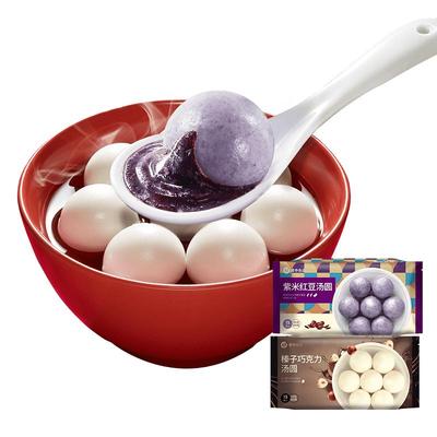 嘉华汤圆肉汤圆多口味