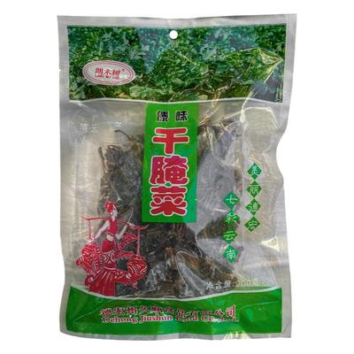 云南干腌菜正宗傣味酸汤