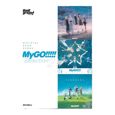 【现货】BanG Dream! 官方乐队乐谱演奏第2弹 オフィシャル・バンドスコア MyGO!!!!! Selection 2 (リットーミュージック)