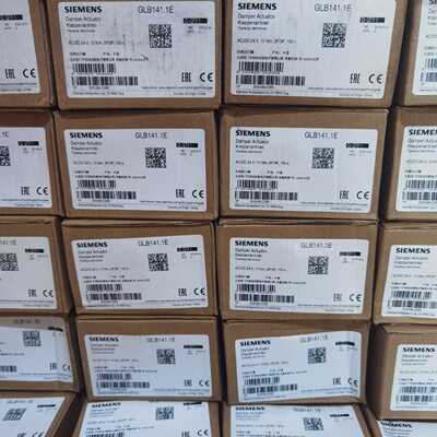 议价西门子风阀执行器GLB141.1E,GLB131.1E风阀执行器升级产品