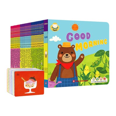 大开本果酱英语启蒙早教小book