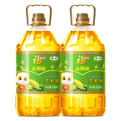 福临门非转基因正品保证