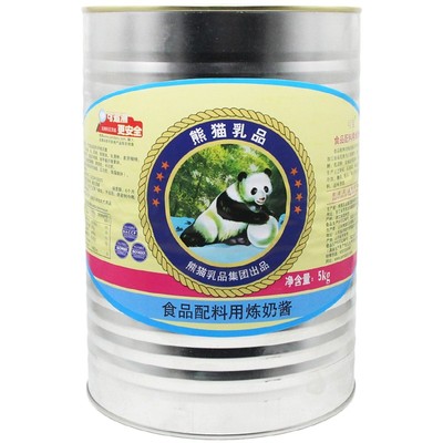 熊猫炼乳5kg*4桶冷饮糖果奶茶