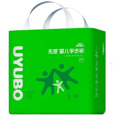 全包臀拉拉裤大童不反渗成长裤