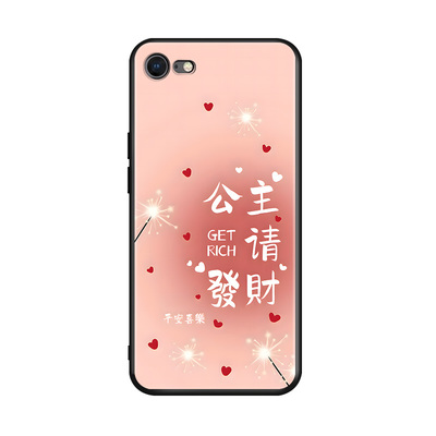 luckrider适用于苹果6plus风景画a1524新款手机壳a1593中国风iphone6plus保护硅胶套pg6splus高级感a1699防摔