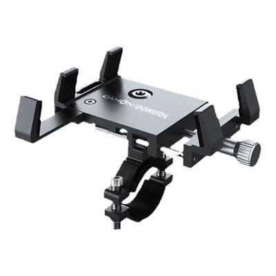 dahon大行自行车手机导航支架