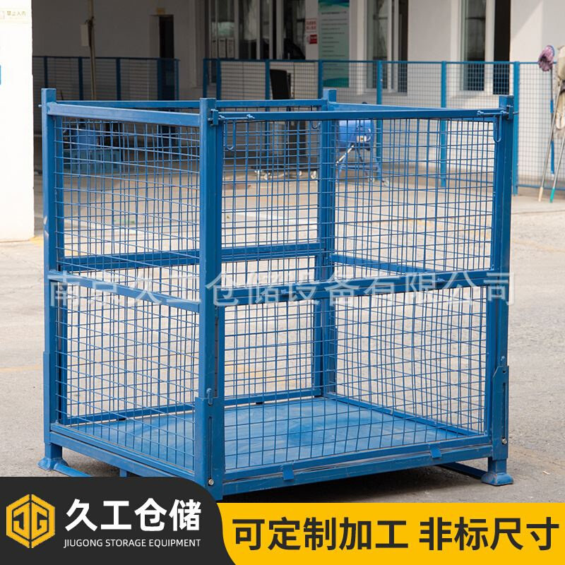 新款新折叠式仓储笼金属网格箱物流箱可移动可堆垛料箱物流置物筐_虎窝淘