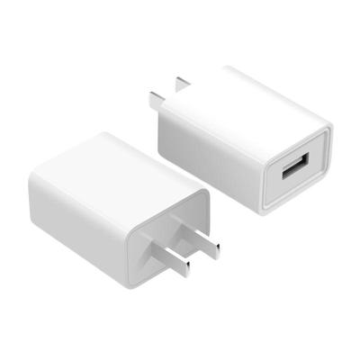 66W超级快充头华为荣耀手机通用