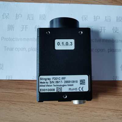 AVT Stingray F201C IRF ALLIED