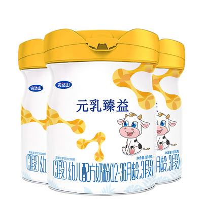 发4罐+礼完达山元乳臻益奶粉3段