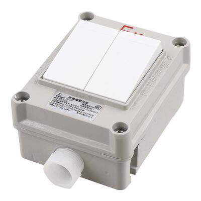 防爆墙壁开关经济高端型质优价低