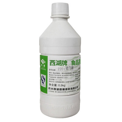 西湖牌浓缩烧烤猪肉香精