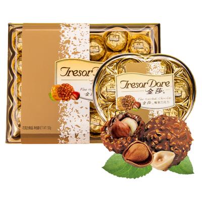 梁丰金莎系列榛果巧克力礼盒TresorDore情人节结婚圣诞送女友礼物