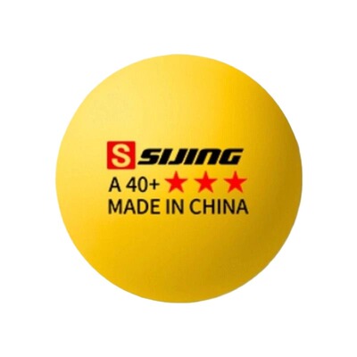 三星级专业乒乓球|超1000次加购