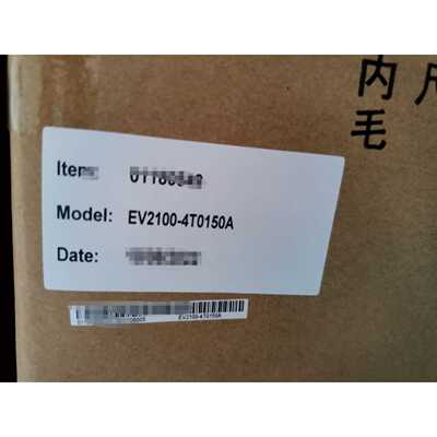 EV21004T0150A