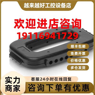 议价Applied Biosystems MicroAmp 盖安装工具4330015