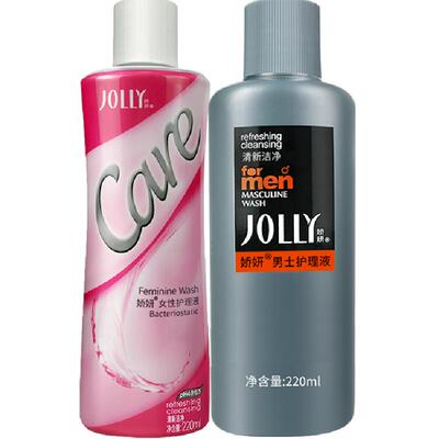 娇妍男女士护理液220mlx2
