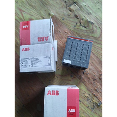 溢价-模拟量输入模块PM5DC523