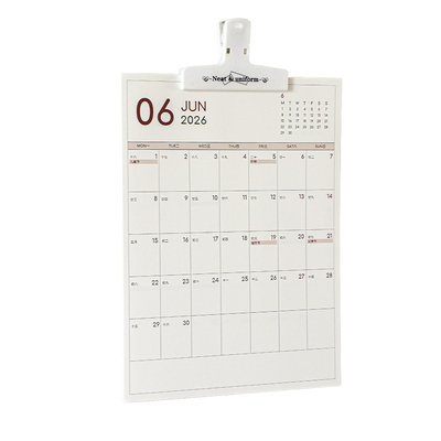 2026年日历可壁挂大格子挂历