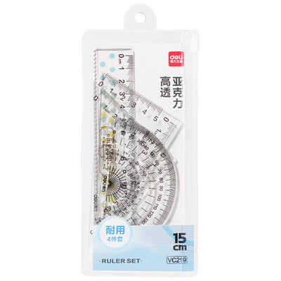 得力清晰大数字高透明亚克力套尺