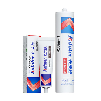 卡夫特k-5903h玻璃胶耐高温绝缘