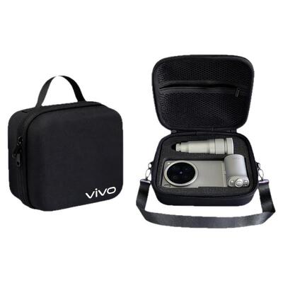vivoX300Ultra增距镜收纳包硬壳