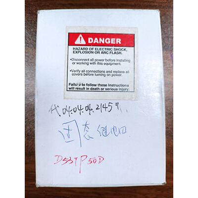 在线议价美国快达CRYDOM固态继电器型号D53TP50D，全新未使