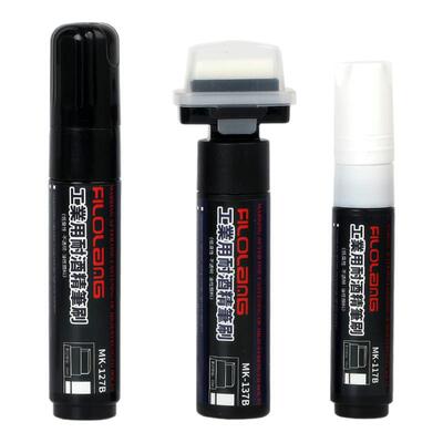 Filolang费洛朗防酒精宽头油漆笔