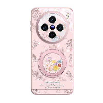 360°旋转磁吸支架手机壳