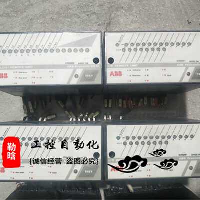 议价ICFC16L1 拆机Procontic CS 31包好 ICSK20F1/ICSE08B5 询价