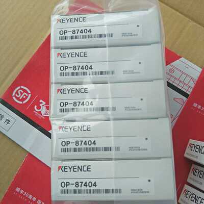 询价OP87404  OP87910  OP87909