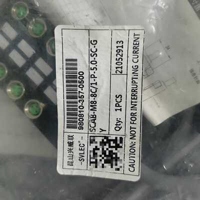 【请询价】兴威联SVLES传感器接线盒