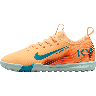 Nike/耐克正品Vapor 16儿童运动TF人造场地缓震足球鞋FQ8285-801