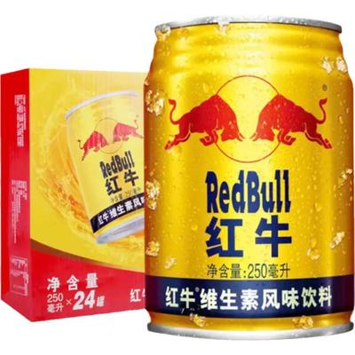 红牛维生素饮料250ml*24罐
