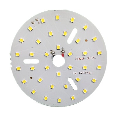 高亮灯芯改造灯板LED筒灯