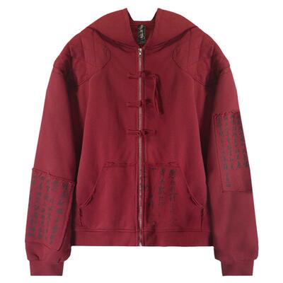 半闲集＜满江红＞24新款国风卫衣