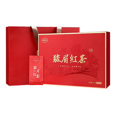 正山堂天骄礼盒普安红红茶
