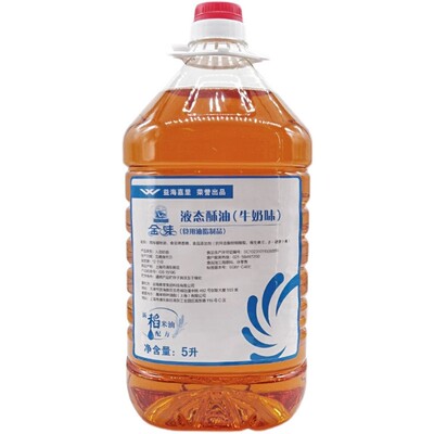 益海嘉里金味液态酥油食用油脂