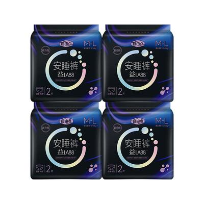 自由点益生菌瞬吸安睡裤8片