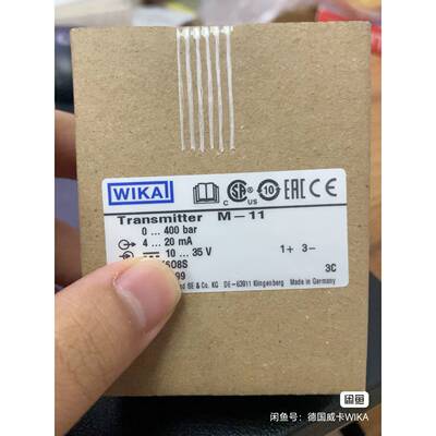 可维修议价  sca涂胶定量机压力传感器全新0413.0408