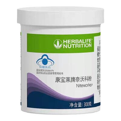 特价日期国产康宝莱精氨酸