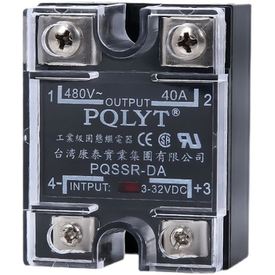 pqssr-da康泰24v单相固态继电器