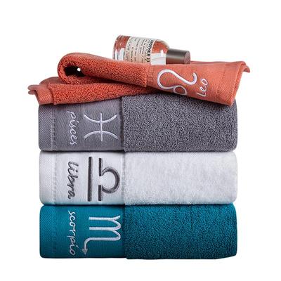 高端毛巾纯棉洗脸家用男士